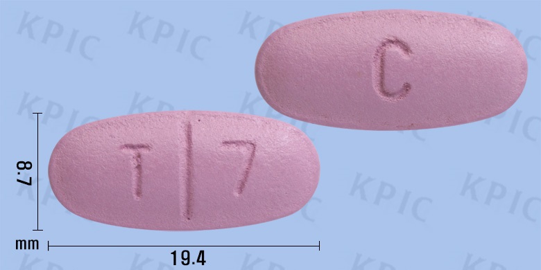 센티렉스 어드밴스 정 [1TAB] ( Centirex advance tab [1TAB]) | 의약품정보 | 의료정보 | 건강정보 ...