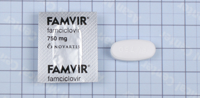 팜비어 정 [750mg] ( Famvir tab [750mg]) | 의약품정보 | 의료정보 | 건강정보 | 서울아산병원