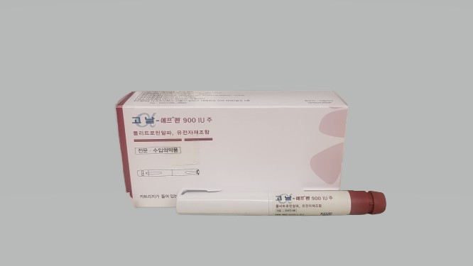 고날에프 펜 주 [900iu] ( Gonal F pen inj [900iu]) | 의약품정보 | 의료정보 | 건강정보 | 서울아산병원